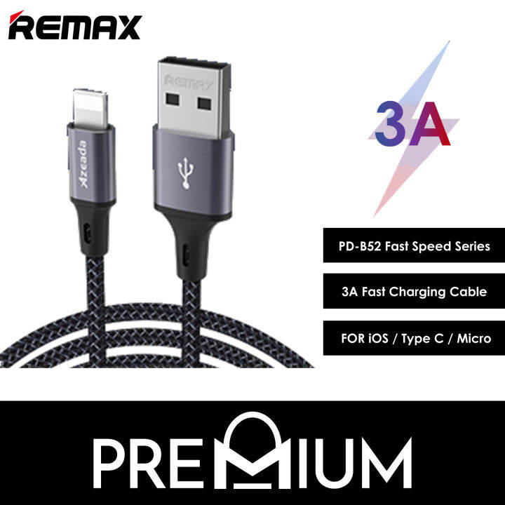 PRODA Azeada 1M PD-B52 Fast Speed Series 3A Data Fast Charging Cable ...