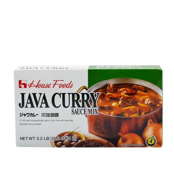 Hot daoshkl HOUSE CURRY BAR JAVA #4 ENG. VERSION 1KG | Lazada PH