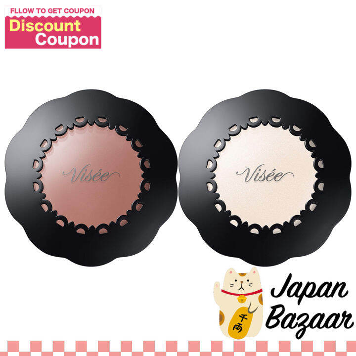 Kose Visee Richet Lip & Cheek Blushes Cream N BR-9 Cocoa Brown / SP-10 Pearly Beige | Lazada PH