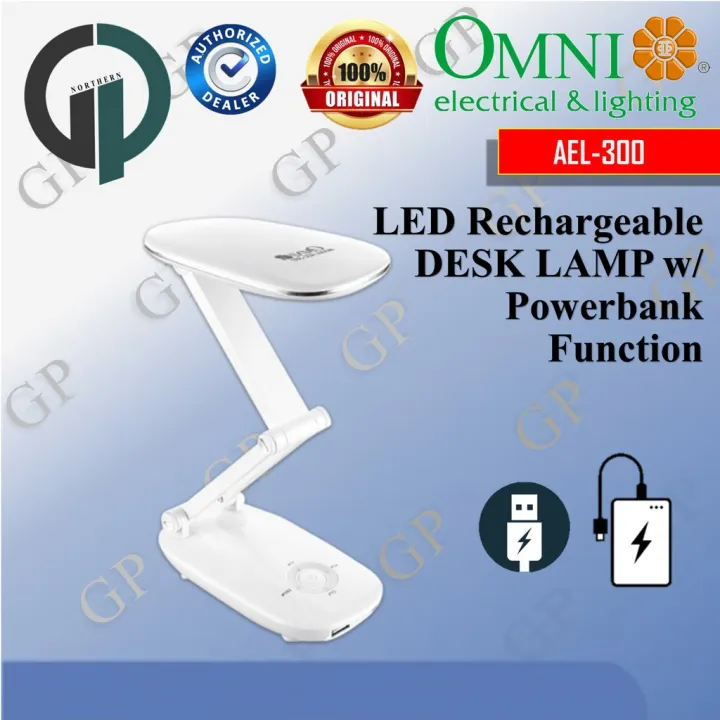OMNI LED Desk Lamp with POWERBANK FUNCTION AEL-300 | Lazada PH