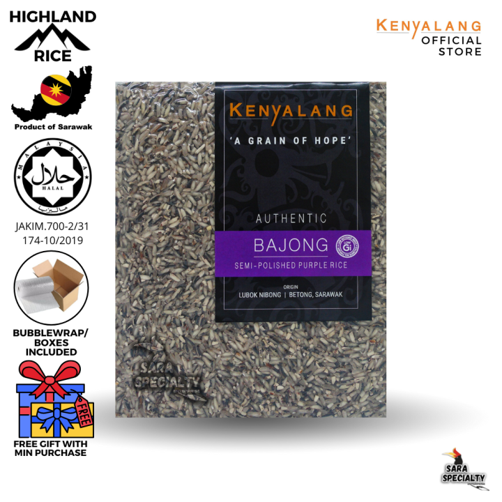 [READY STOCK] 1kg Bajong Purple Sarawak Highland Rice / Beras Ungu ...