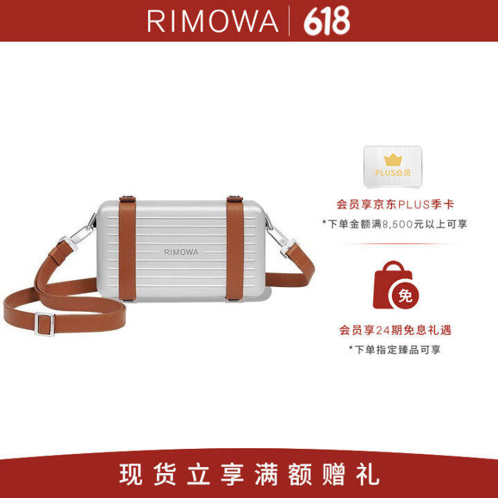RIMOWA Rimova Luxury Personal Series New Crossbody Bag Clutch Shoulder ...