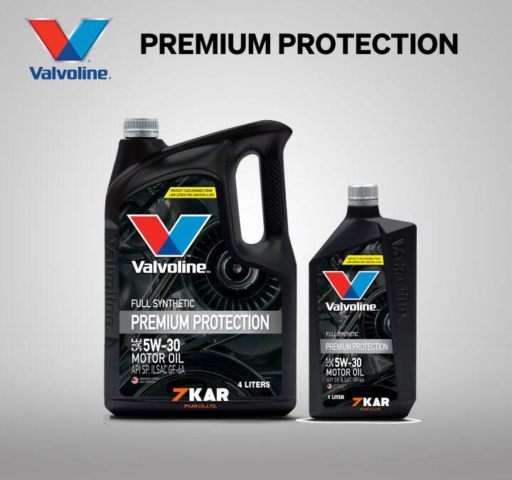 Valvoline Premium Protection SAE 5W-30 ขนาดบรรจุ 4+1 ลิตร API SP | Lazada.co.th
