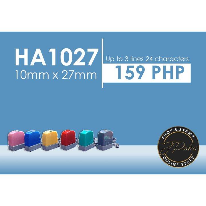 COD!! Flash Stamp | HA1027 | Lazada PH