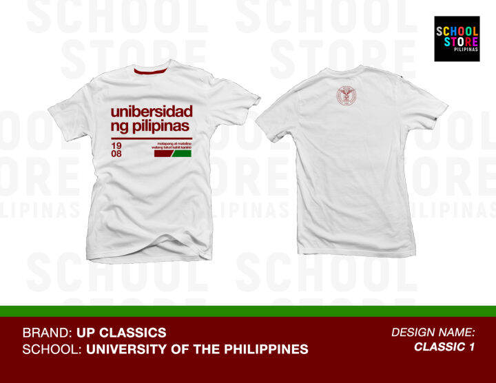 University of the Philippines Shirt - UP Fighting Maroons Classic 1 ...