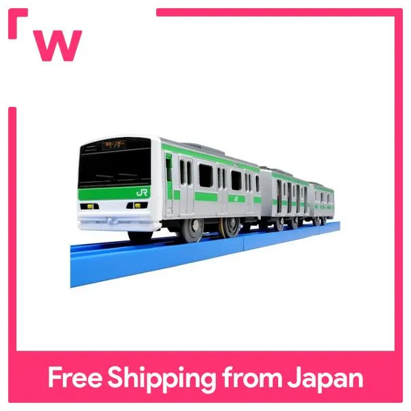 Plarail S-32 door opening and closing E231 system 500 series Yamanote ...