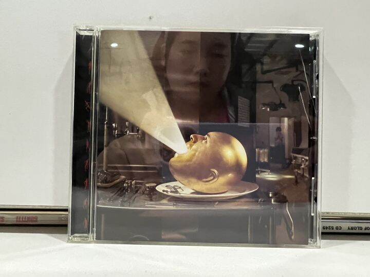 1 CD MUSIC ซีดีเพลงสากล De-loused In The Comatorium (D11D47) | Lazada.co.th