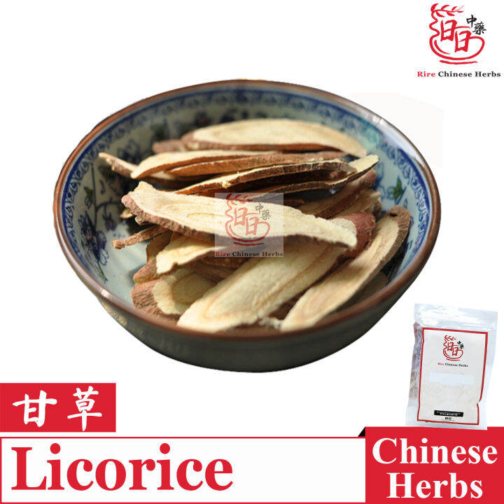 Licorice Akar Manis 甘草 100g RIRE Herbs | Lazada