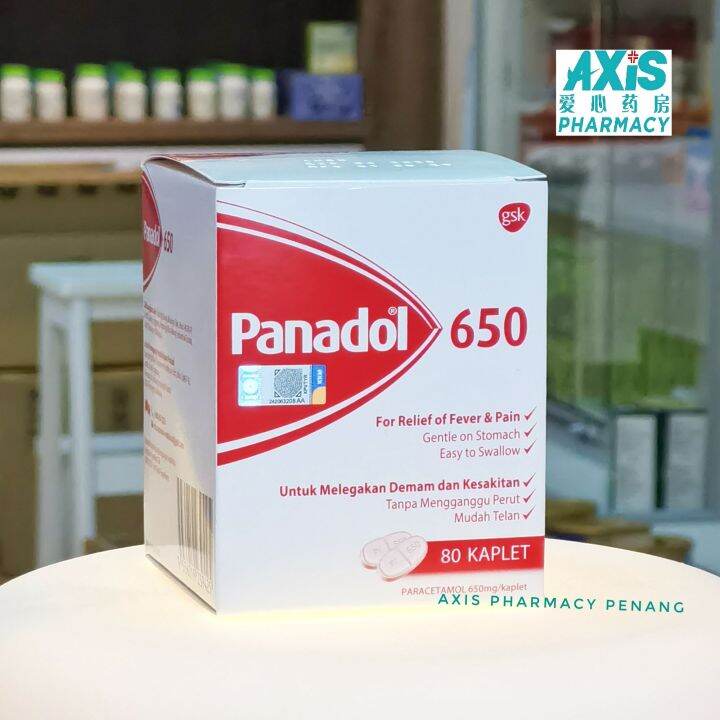 PANADOL 650MG GSK 80's Tablets (1 BOX) Paracetamol 650mg Exp 05/2027 ...