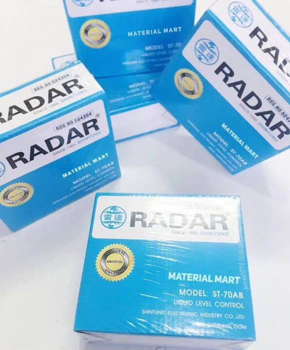 RADAR SHINTUNG ST 70 AB (BIRU MUDA) | Lazada Indonesia