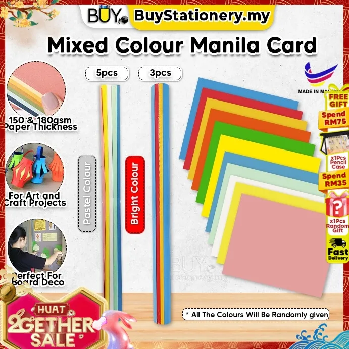 Desklife 180gsm Prima Manila Card Mixed Colour 625mm x 510mm -(ROLL ...