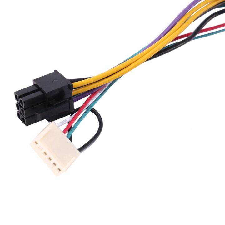 ATX PSU Power Supply Cable 24P to 6P Male Mini 6P Connector for HP ...