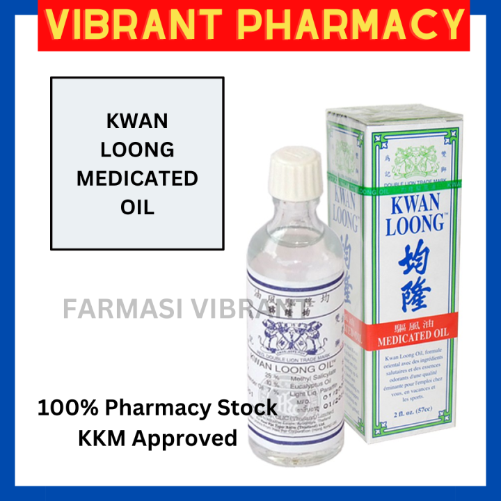 KWAN LOONG MEDICATED OIL 57ML Kwan Loong Medicated oil / Minyak Angin ...