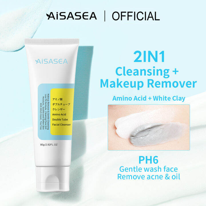 AISASEA Amino Acid MildCleanser pH5.5 Cleansing Oil Control Soothing ...