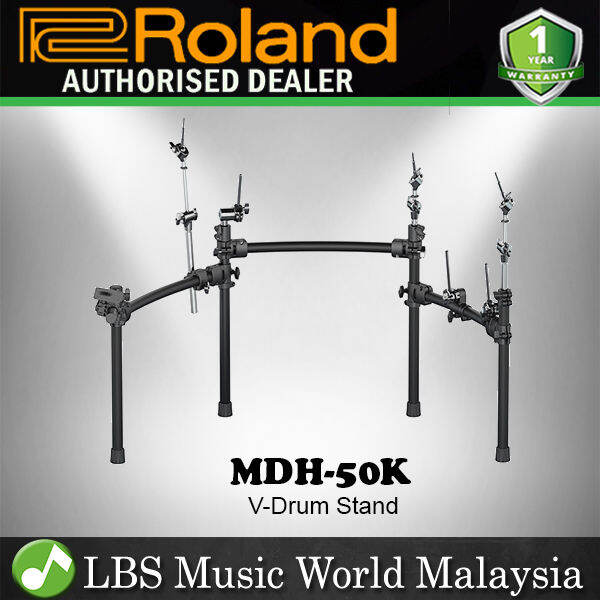 Roland MDS-50K Drum Stand Rack Stand for TD-50K V-Drums (MDS50K MDS 50K ...