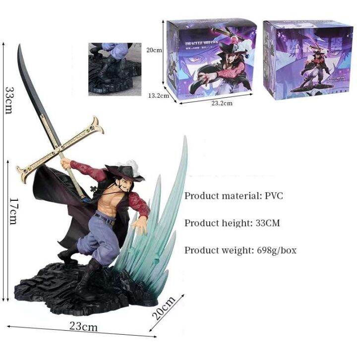 One Piece Mihawk Dracule "Hawk Eyes" Mihawk Battle Version Collectible ...