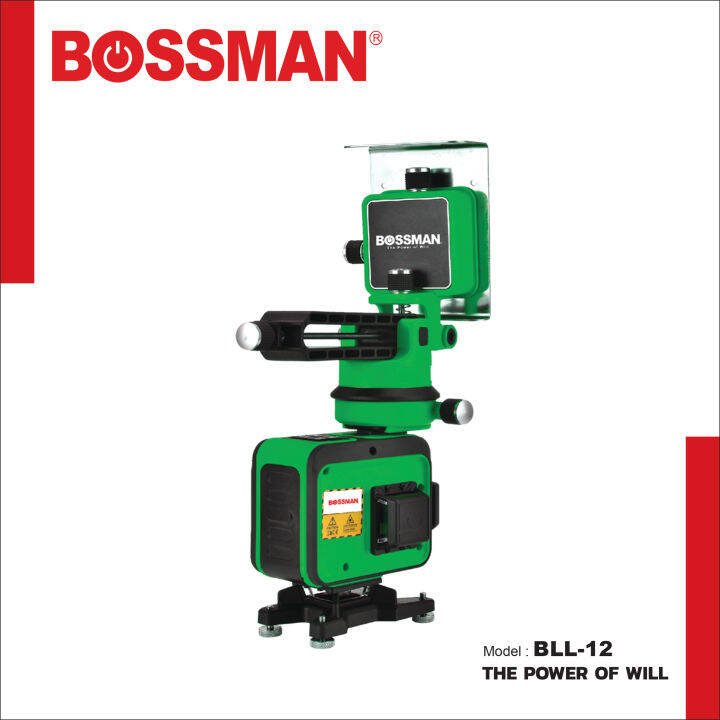 BOSSMAN - 12 Line Green Laser Level (Patented Design) | Lazada