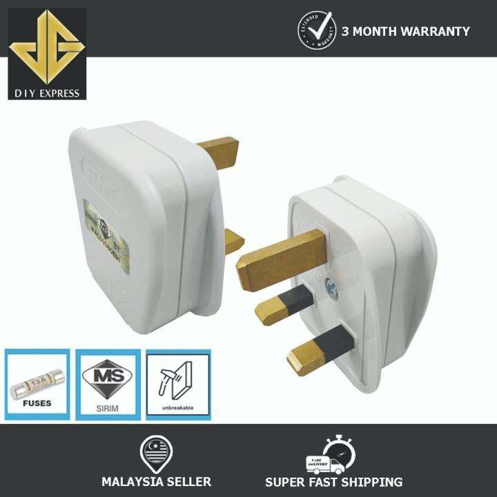 PNT 13 Amp 3 Pin Plug Top | Lazada