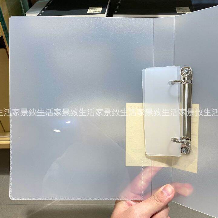 MUJI MUJI PP PP 2-hole binder folder A4/A5/B5 domestic purchasing ...