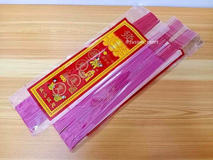 Insenso Cleansing Insense Fengshui Supply Red Ordinary Small Pack ...