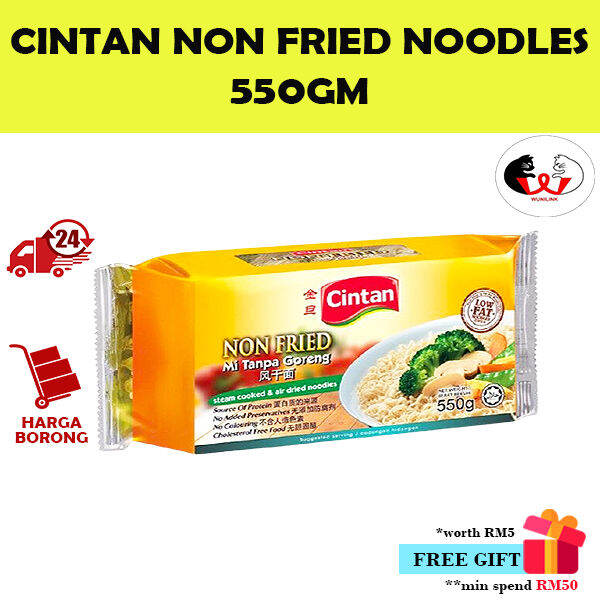 Cintan Non Fried Steam Cooked Air Dried Noodles/Mi Tanpa Goreng [550GM ...