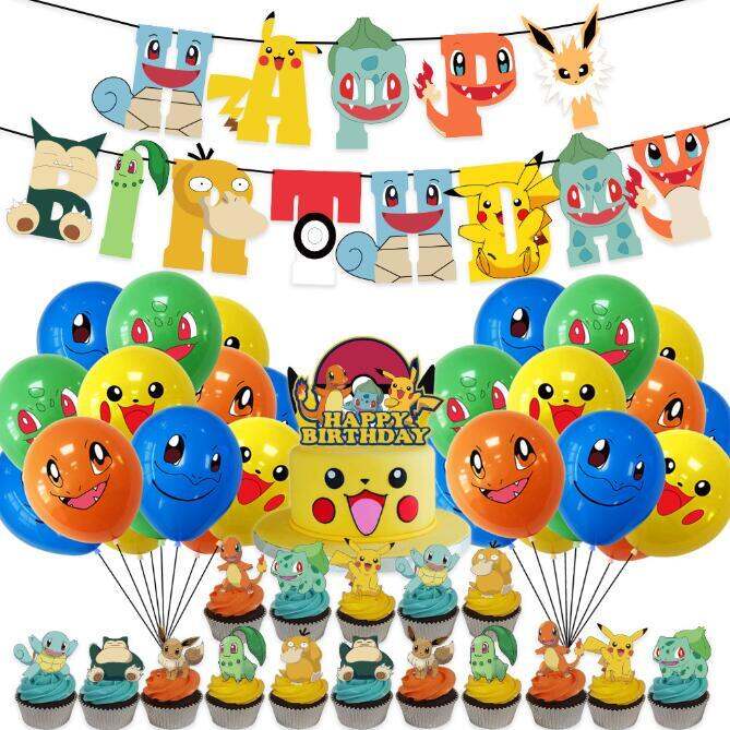 Pikachu Themed Latex Balloons Pokemon Balloon Banner Cake Topper Set ...