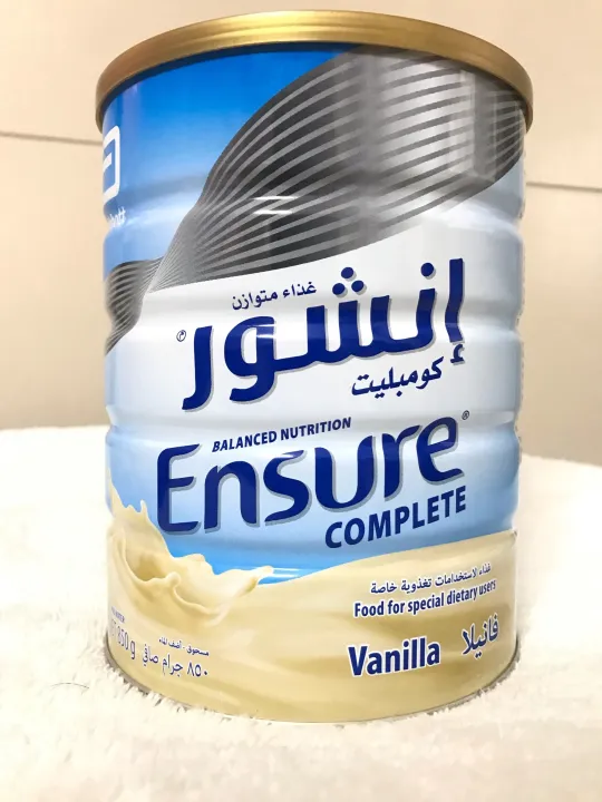 ENSURE COMPLETE 850g (Vanilla) (NEW LOOK) | Lazada PH