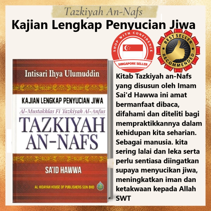 Tazkiyah An-Nafs Kajian Lengkap Penyucian Jiwa: Intisari Ihya Ulumuddin ...
