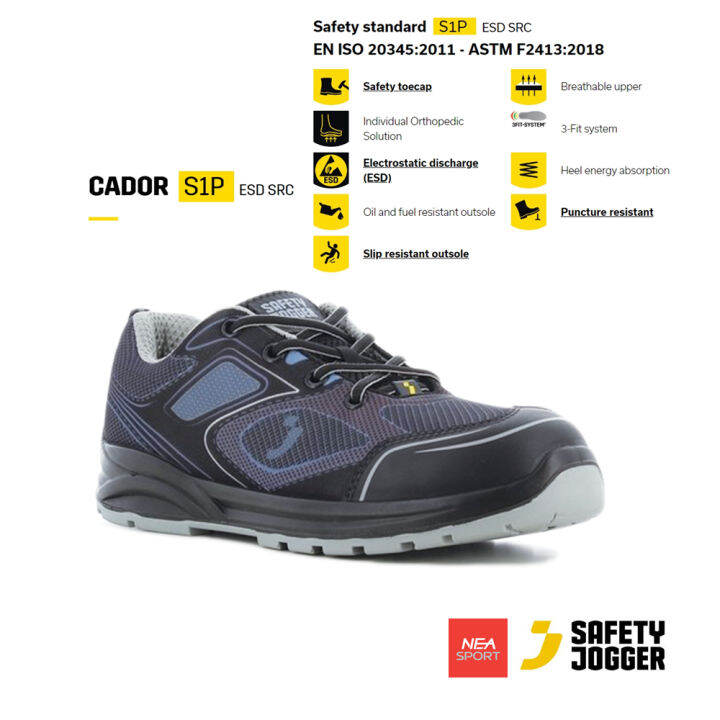 SAFETY JOGGER - CADOR S1P LOW GREY รองเท้าเซฟตี้ หัวเหล็ก แผ่นเหล็กกัน ...