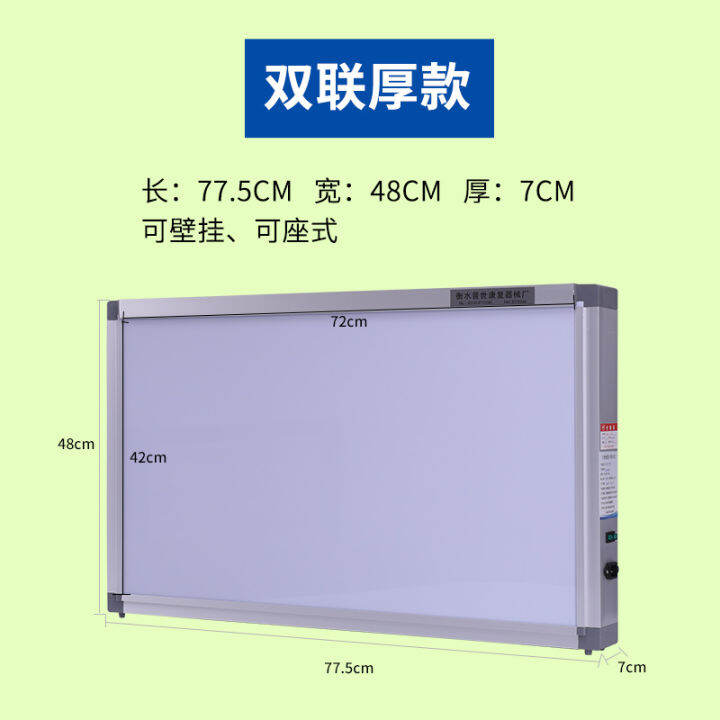 LED Film Viewer Use Ultra-Thin X-RAY Film Reading Lamp Examination ...