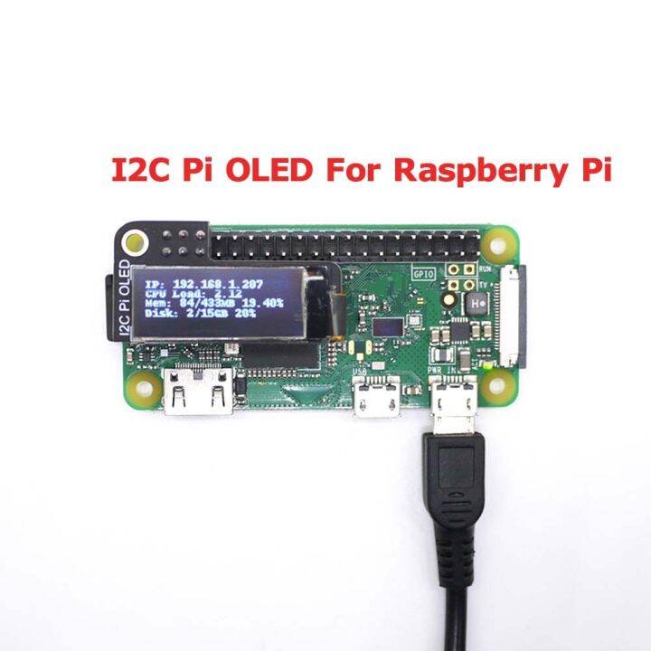 Raspberry Pi I2C Pi OLED สำหรับ Raspberry Pi Zero/zero W 2B/3B/3B + | Lazada.co.th