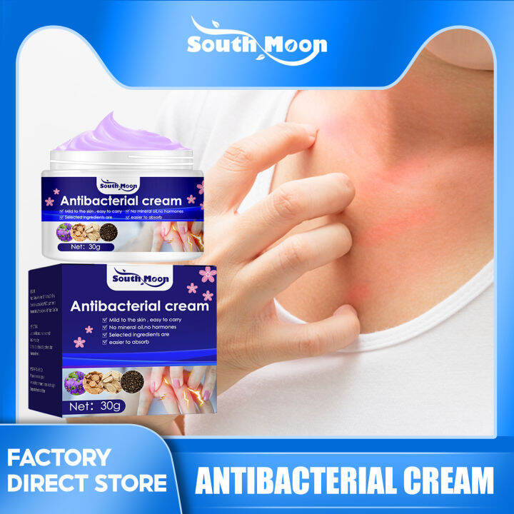 South Moon Natural Viola Skin Itching Cream Herbal Antibacterial Agent