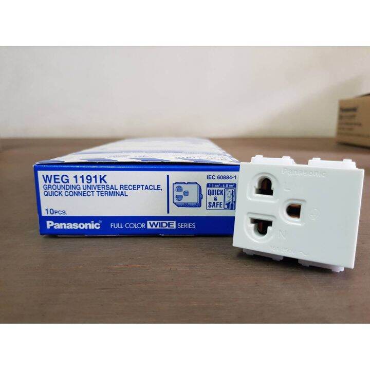 Panasonic ปลั้กกราวเดียว พานาโซนิค วายซีรีย์ WIDESEIRE สีขาว รุ่น ...