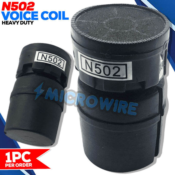 MICROPHONE VOICE COIL N502 | Lazada PH