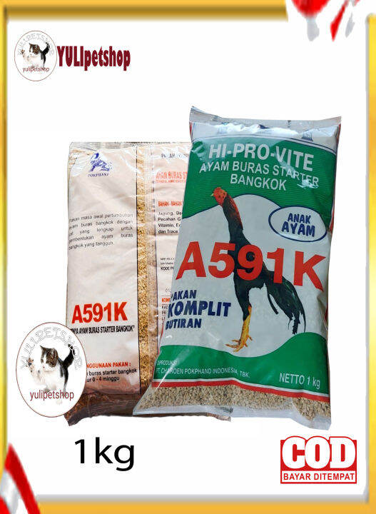 PUR AYAM 591 UNTUK ANAKAN AYAM BANGKOK | Lazada Indonesia