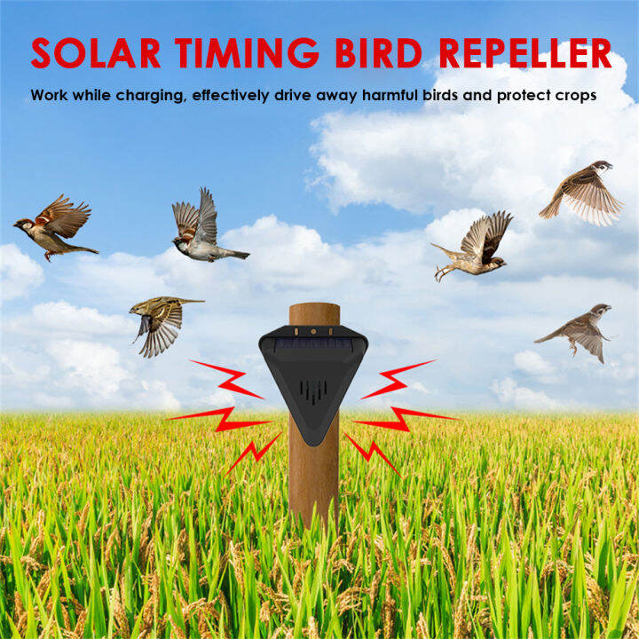 【Household Security Systems】Solar Alarm Bird Repeller Animal Repellent ...
