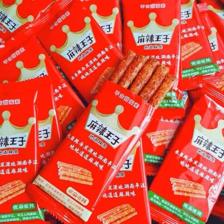 {PER BUNGKUS} Mala Wangzi Latiao Mini Snack Stick Mala 18g 麻辣王子地道辣条 ...