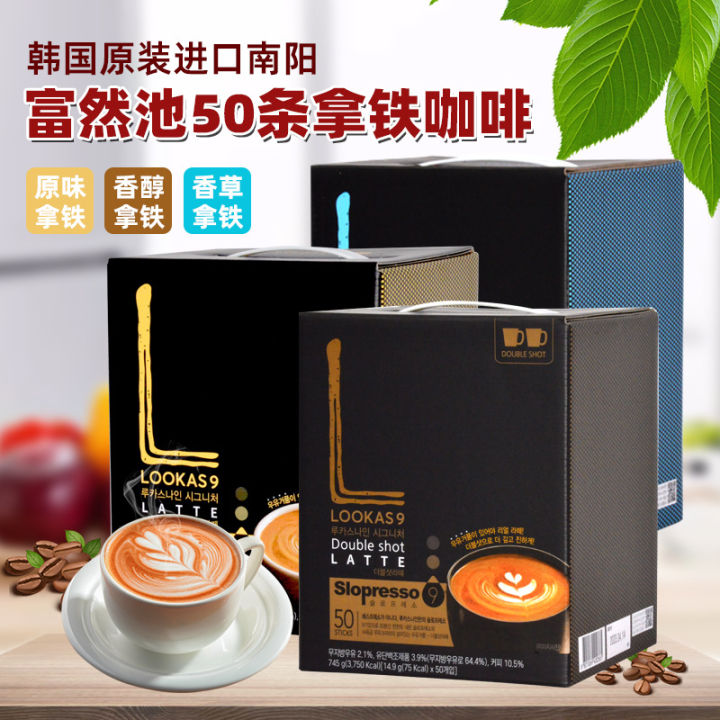 Nanyang Lookas9 Double shot Vanilla Flavor Concentrated Latte 50 pieces ...