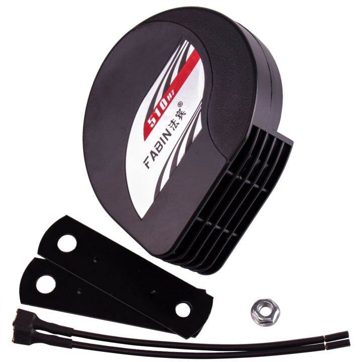 FARBIN Compact Horn 12V Hi-Tone/Low Tone Waterproof Car Horns Loud Horn ... FARBIN Compact Horn 12V Hi-Tone/Low Tone Waterproof Car Horns Loud Horn ...