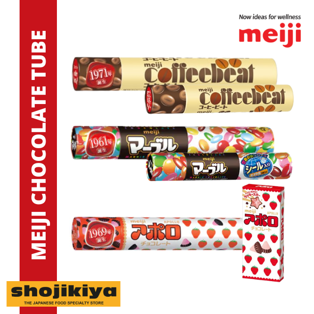 Meiji Chocolate Tube | Lazada