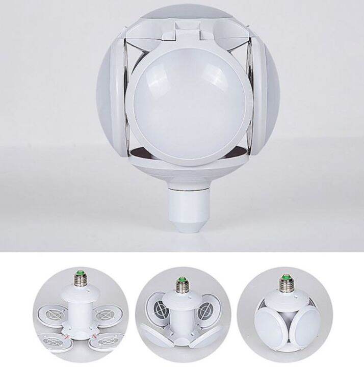 60W Folding Bulb Football UFO Adjustable Deformable Adjustable Foldable ...