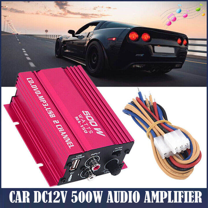 12V 2 Audio Hi-Fi Mini Subwoofer Amplifier Stereo 500W NEW Car | Lazada ...