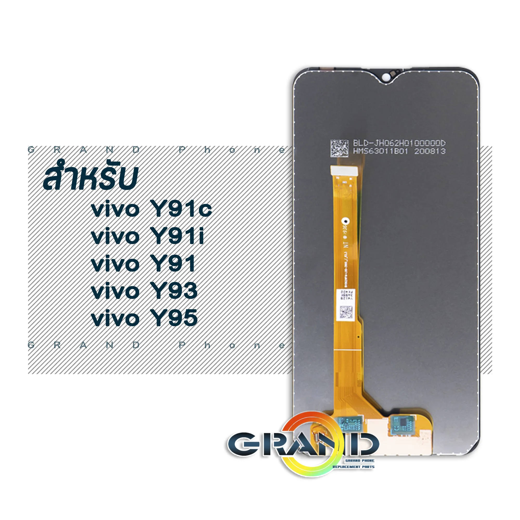 หน้าจอ vivo Y91C/Y91i/Y91/Y93/Y95 แท้ จอY91C/จอY91i/จอY91/จอY93/จอY95 ...
