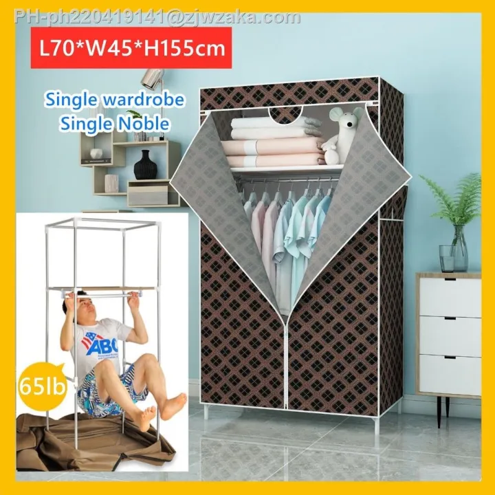 wardrobe closet MLB【 155 x 70 x 45CM】 Clothes storage wardrobe fashion ...