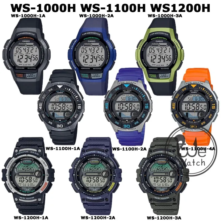CASIO ของแท้ รุ่น WS-1000H WS-1100H WS-1200H เเบตเตอรี่ 10 ปี นาฬิกา ...