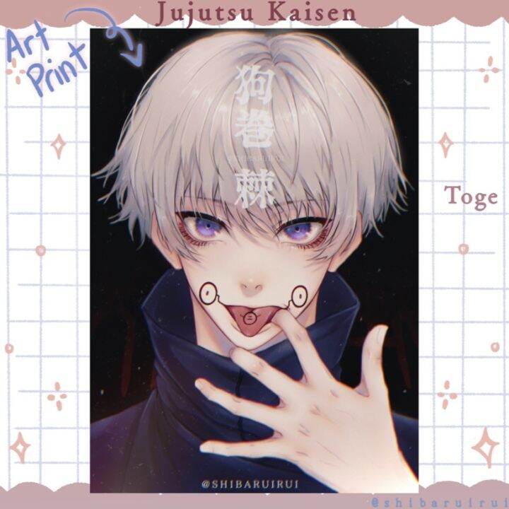 [shibaruirui] Inumaki Toge Jujutsu Kaisen JJK anime poster print ...