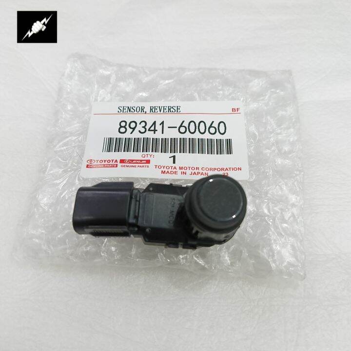 Toyota Reverse Sensor / Parking Sensor Toyota 89341-60060 | Lazada PH