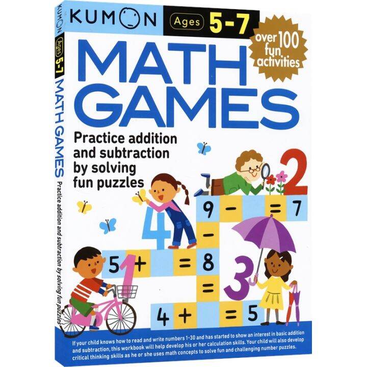 Kumon Math Games official document educational mathematics game 5-7 ...