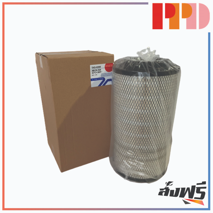 ไส้กรองอากาศลูกนอกโตเกียวโรคิ TOKYO ROKI สำหรับ HINO FM1JZ รหัสอะไหล่ ...