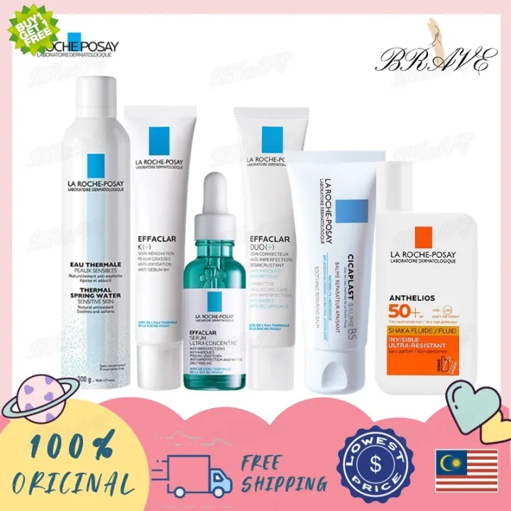 【YENYEBEAUTY】💥💥La Roche Posay Effaclar K (+) / Duo (+) / Baume B5 ...